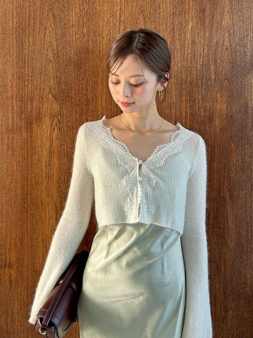 キャミワンピースモヘアカーディガンセット(マキシ・ロングワンピース